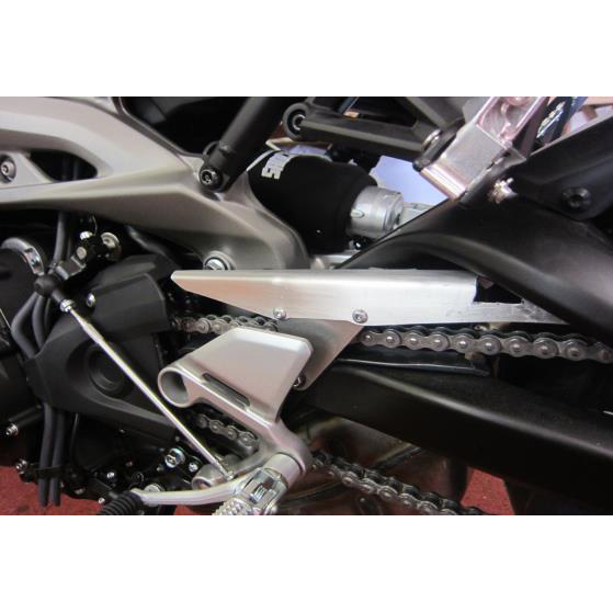 R&G CG0018SI Chain Guard, Silver for Yamaha Tracer 900GT (2018 ...