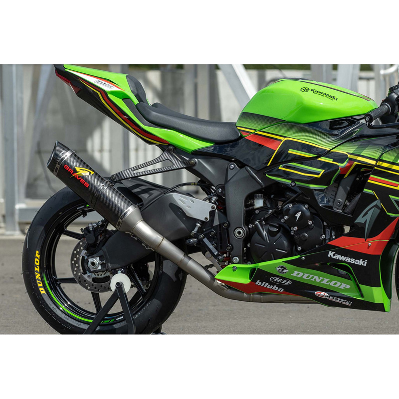 Graves EXK-19ZX6-CBTCW WORKS2 Cat Back Exhaust, Carbon for Kawasaki ZX ...