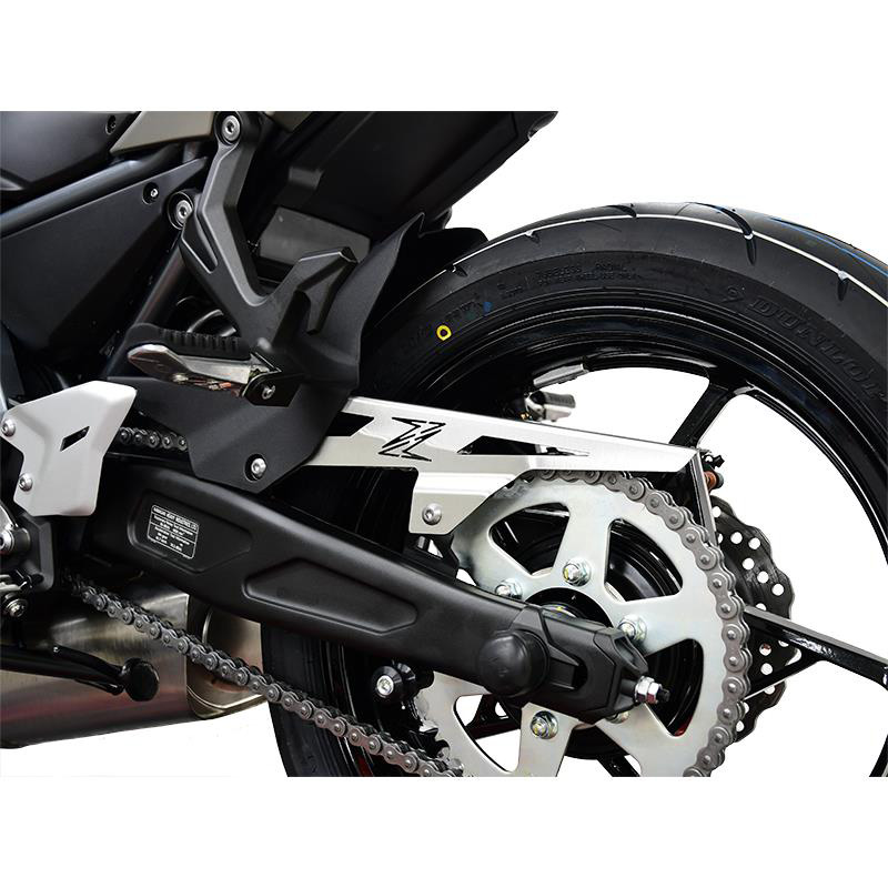 Zieger 10002775 Logo Chain Guard, Silver for Kawasaki Z650/RS & ZX-6R ...