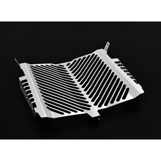 Zieger 10008101 Clean Radiator Guard, Silver for KTM 1290 Super Duke R ...
