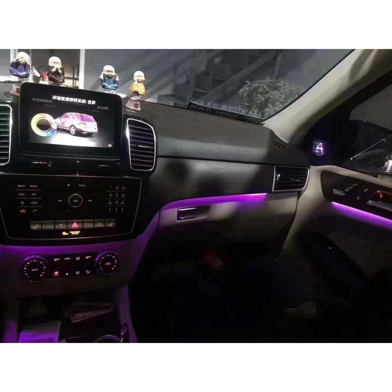 DMP Ambient Light Kit for Mercedes-Benz ML-Class W166(Original Without ...