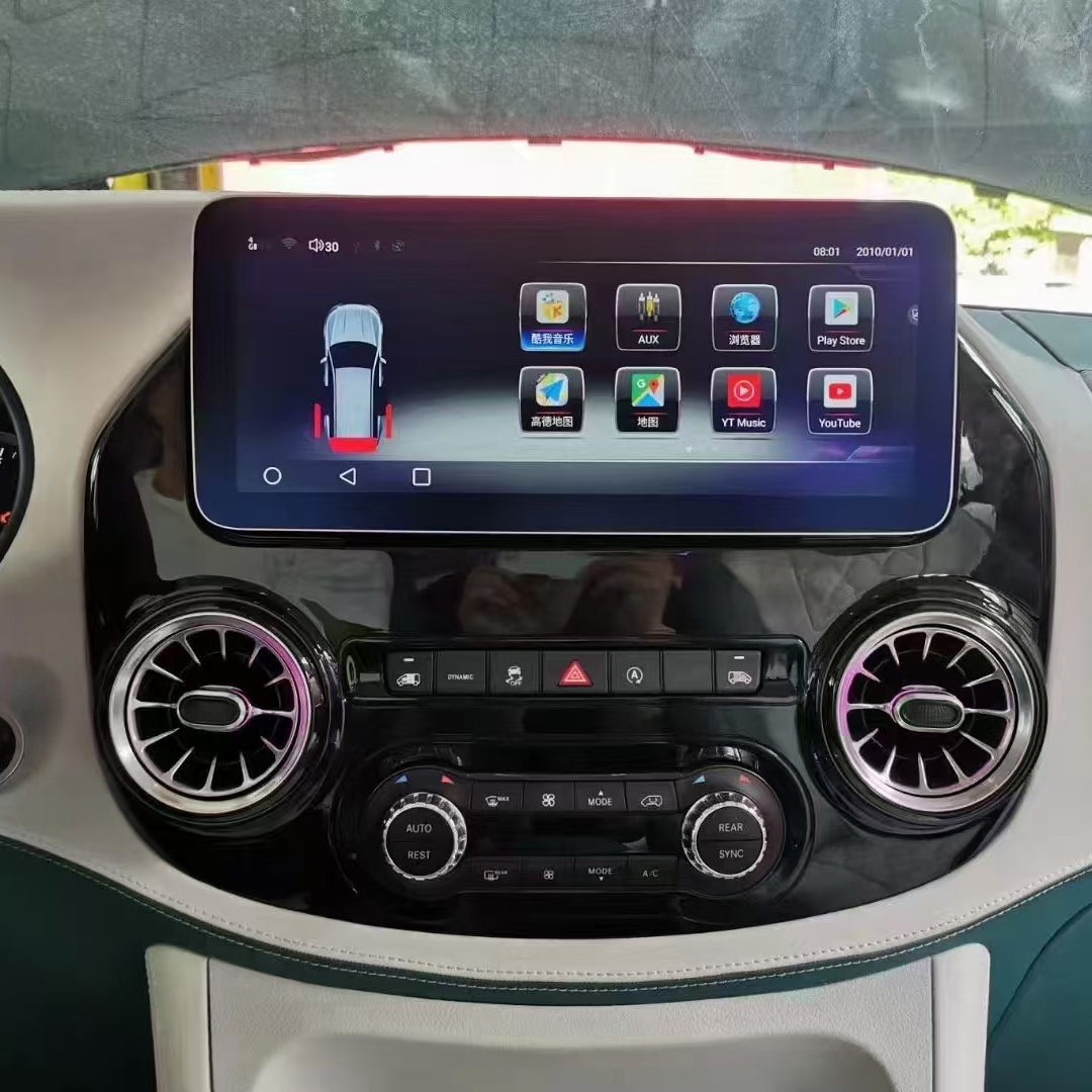 DMP Mercedes Vito/Metris 12.3" Android Screen | Accessories International